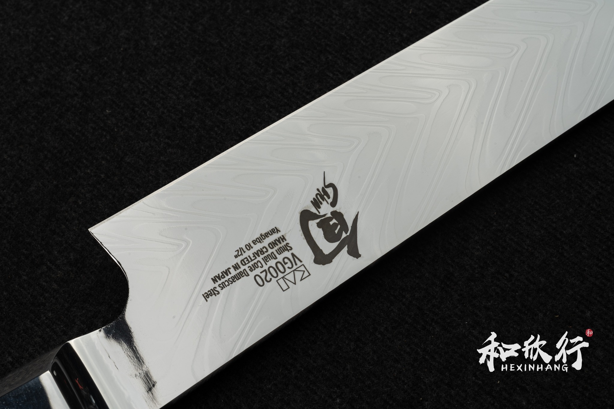 旬 Shun Dual Core VG-0020｜正夫柳刃 265mm